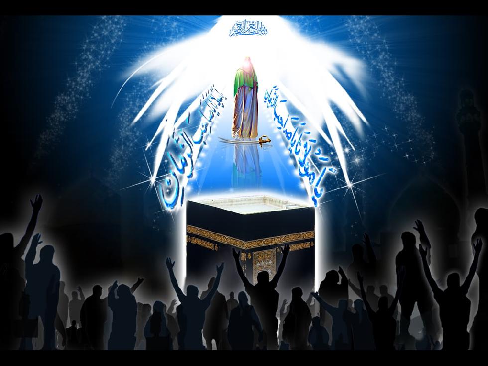 Poll: Belief In The ‘Islamic Messiah’ Widespread In Muslim World, 672 ...