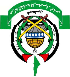 Israel And Hamas Reach Agreement On Phase One Of Trump “Peace Deal” To ...